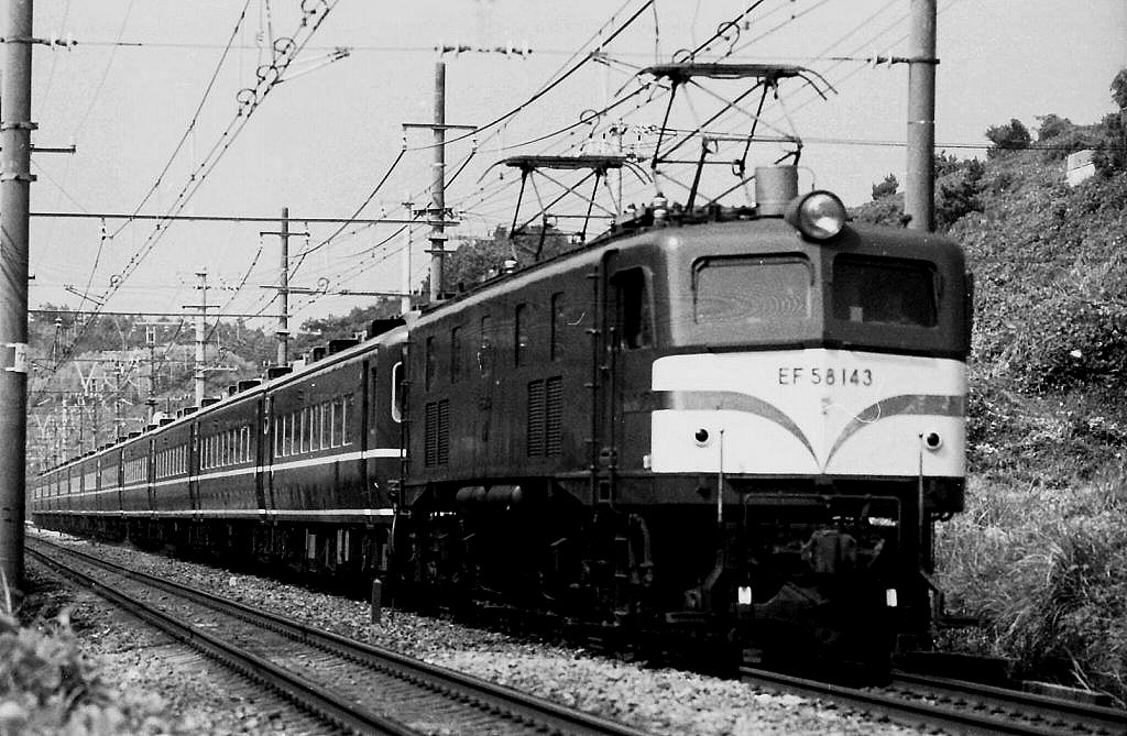 栄光のブルートレイン 東京口 怒涛の上り列車群 | ひきこもりテツのページ - 楽天ブログ