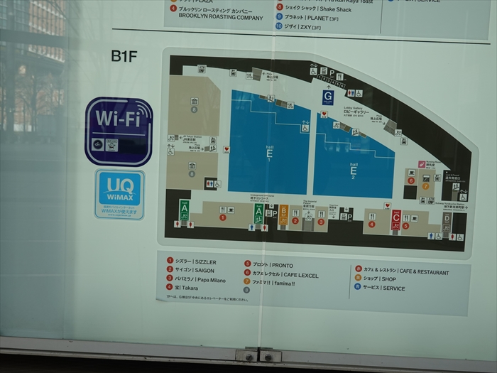 丸の内周辺を歩く-4：東京国際フォーラム ガラス棟(2/3) | JINさんの陽蜂農遠日記 - 楽天ブログ