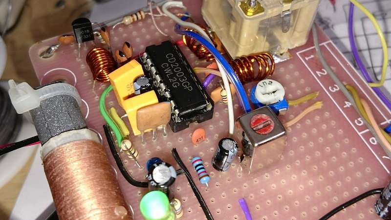 CD2003GPでFM／AMラジオ試作実験2 （その2） FM音割れ対策、ほか | ラジオ、ときどきラーメン2 - 楽天ブログ