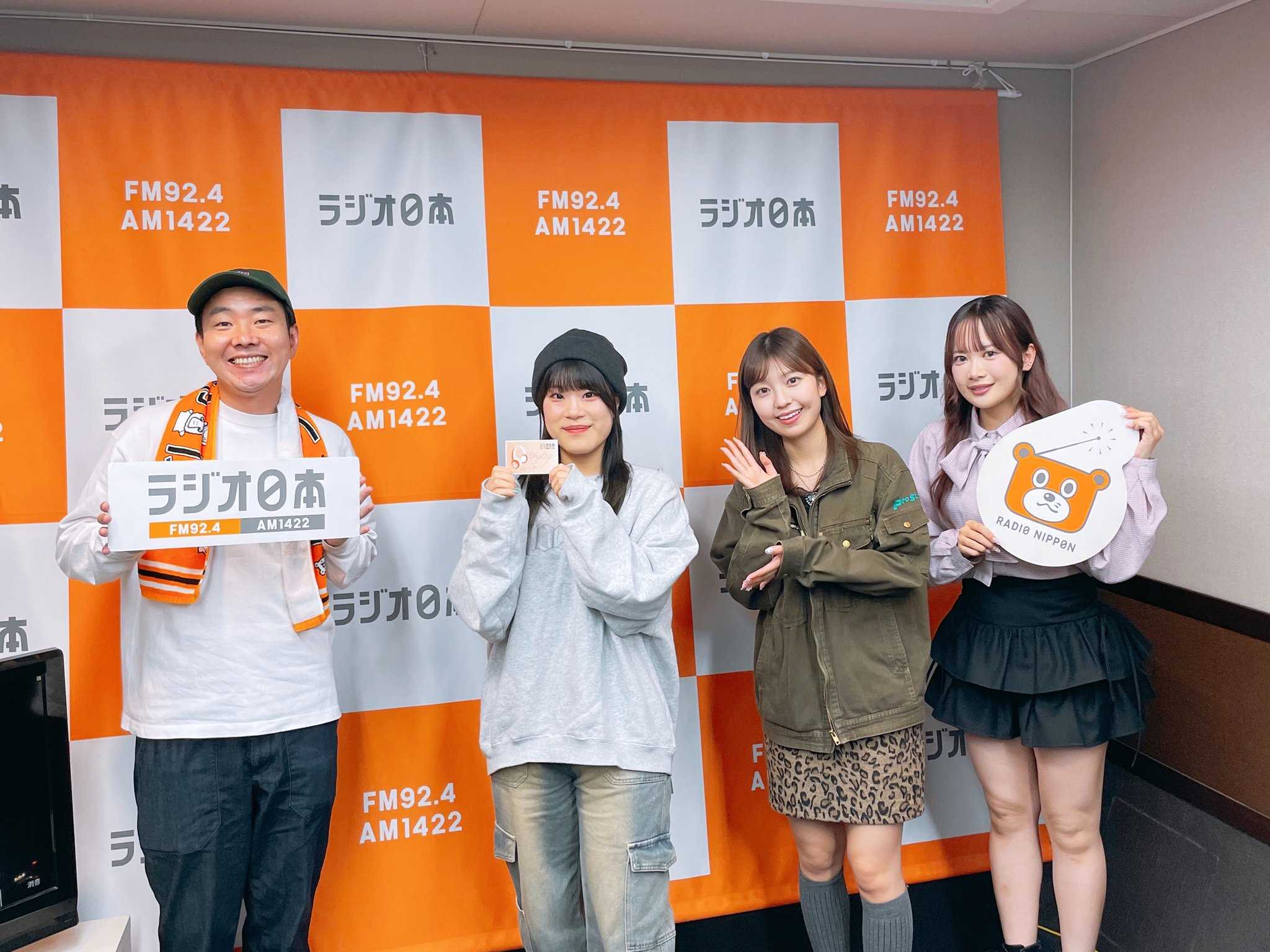 【島倉りか・里美うたの(BEYOOOOONDS)】60TRY部より・・・ | 毎日がなっちとハロプロの日 - 楽天ブログ