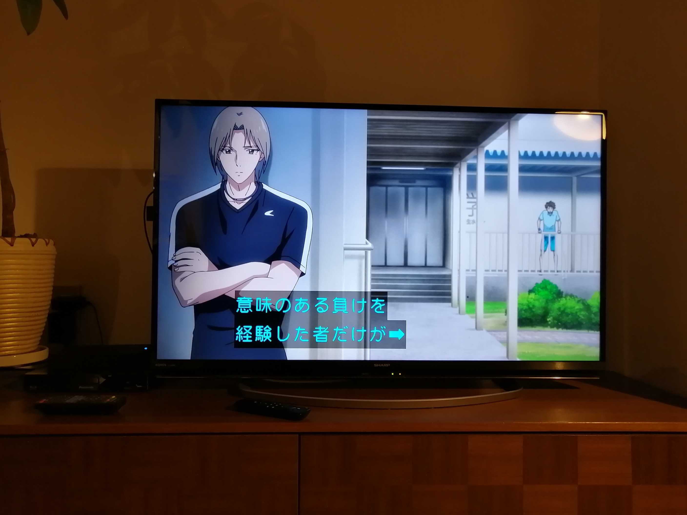 最終回 ラブオールプレー #24「ラブオールプレー」 2022年9月24日放送分 #GYAO | 健康と低糖質を気にするおやじバドミントン ...