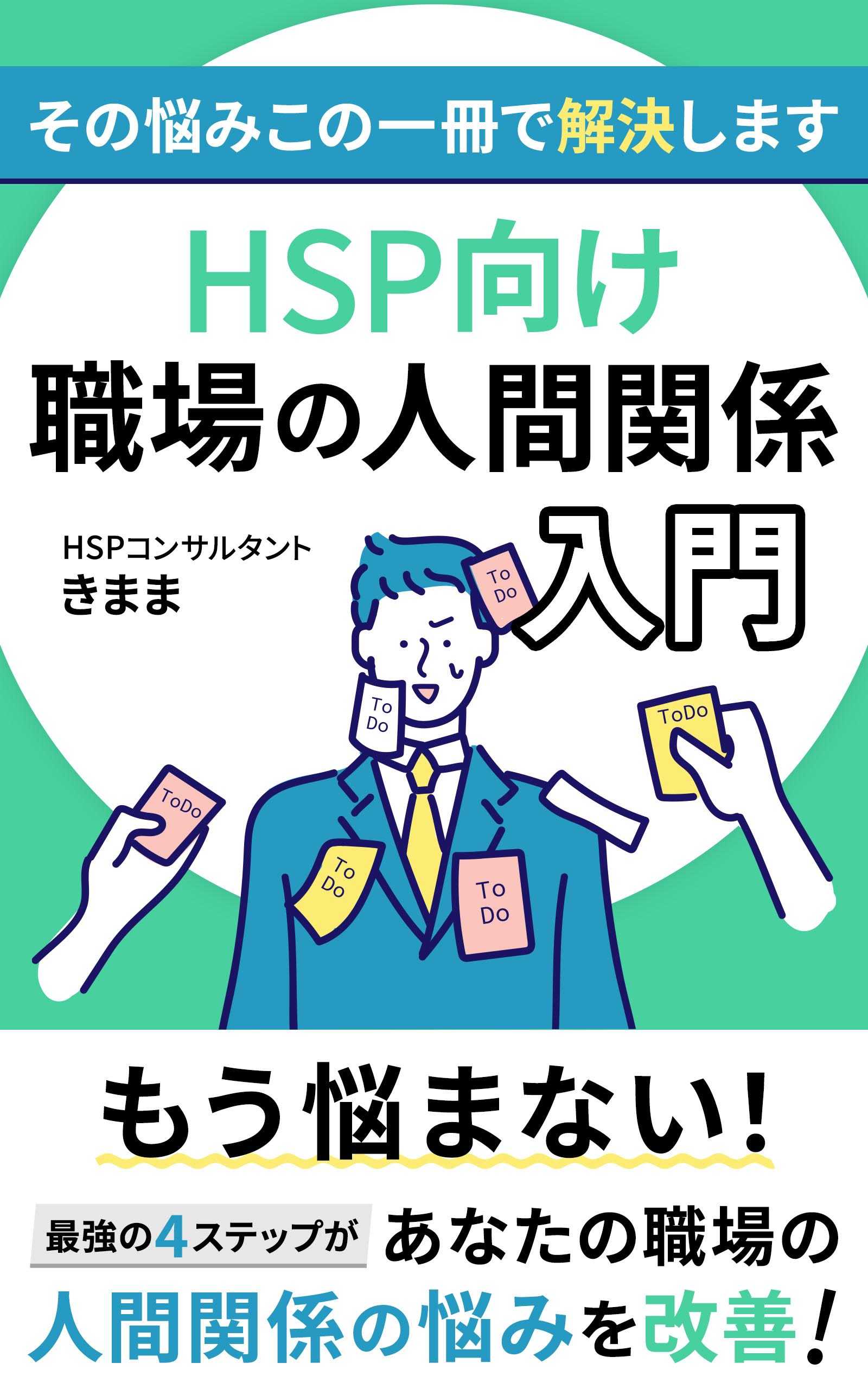 📺【WOWOW株が続伸！】株価上昇の理由は だった！ | きままブログ - 楽天ブログ