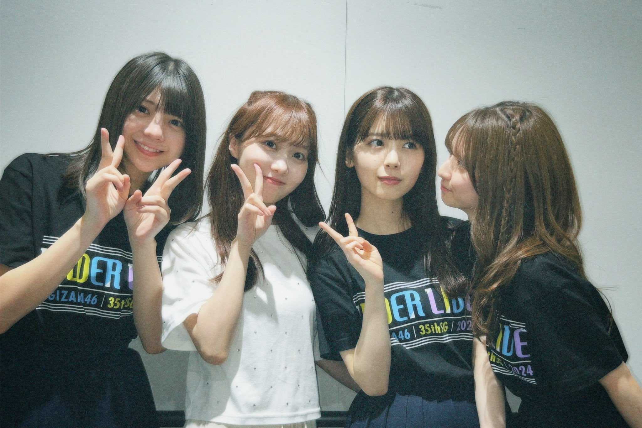 ☆乃木坂46♪『35th SG アンダーライブ』＠有明（2日目）セットリスト！2024.6.8 | ルゼルの情報日記 - 楽天ブログ