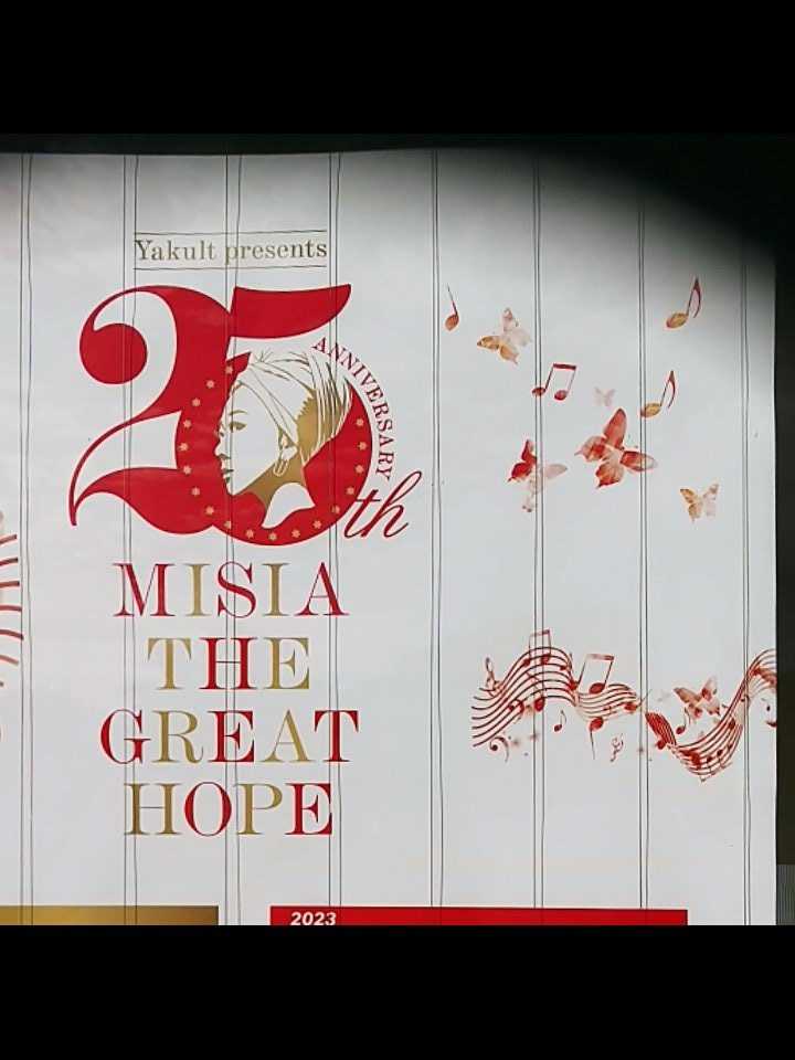 | ユウ君パパのJAZZ三昧日記 - 楽天ブログ