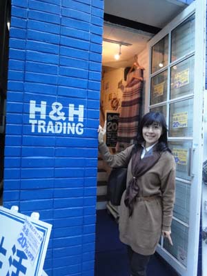 元町の雑貨屋さんH＆H TRADINGで人気雑貨をチェック！ | 堤 信子さんの文具びより - 楽天ブログ