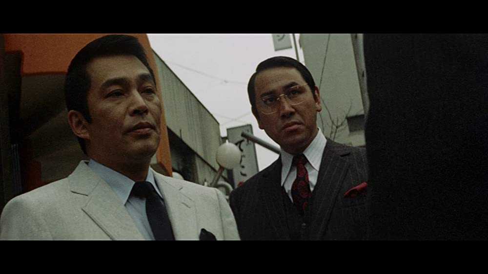 現代やくざ 人斬り与太 日日映画是好日 楽天ブログ