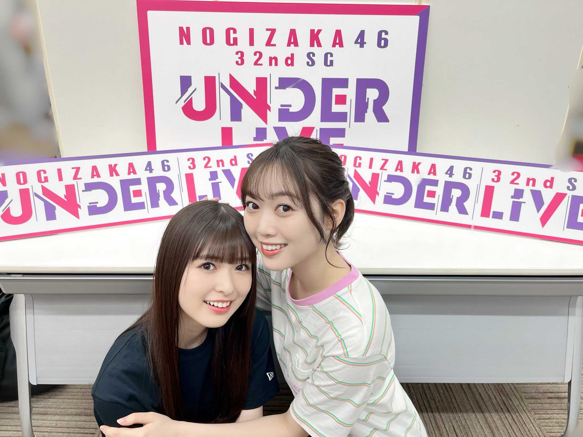 ☆乃木坂46♪『32nd SGアンダーライブ！』＠大阪（1日目）セットリスト！2023.4.8 | ルゼルの情報日記 - 楽天ブログ