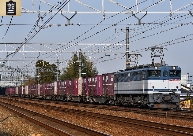 EF65-2060 5087レ | アッシュ君の部屋 - 楽天ブログ