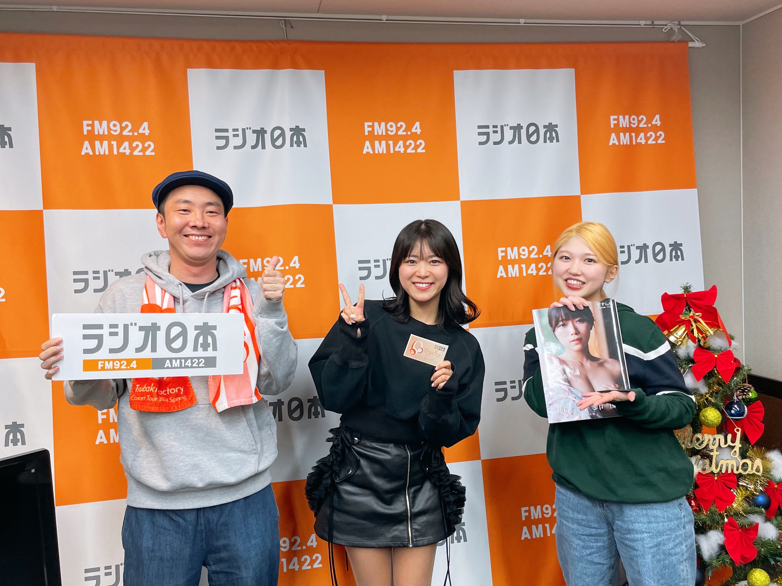 【竹内朱莉】60TRY部にて・・・ | 毎日がなっちとハロプロの日 - 楽天ブログ