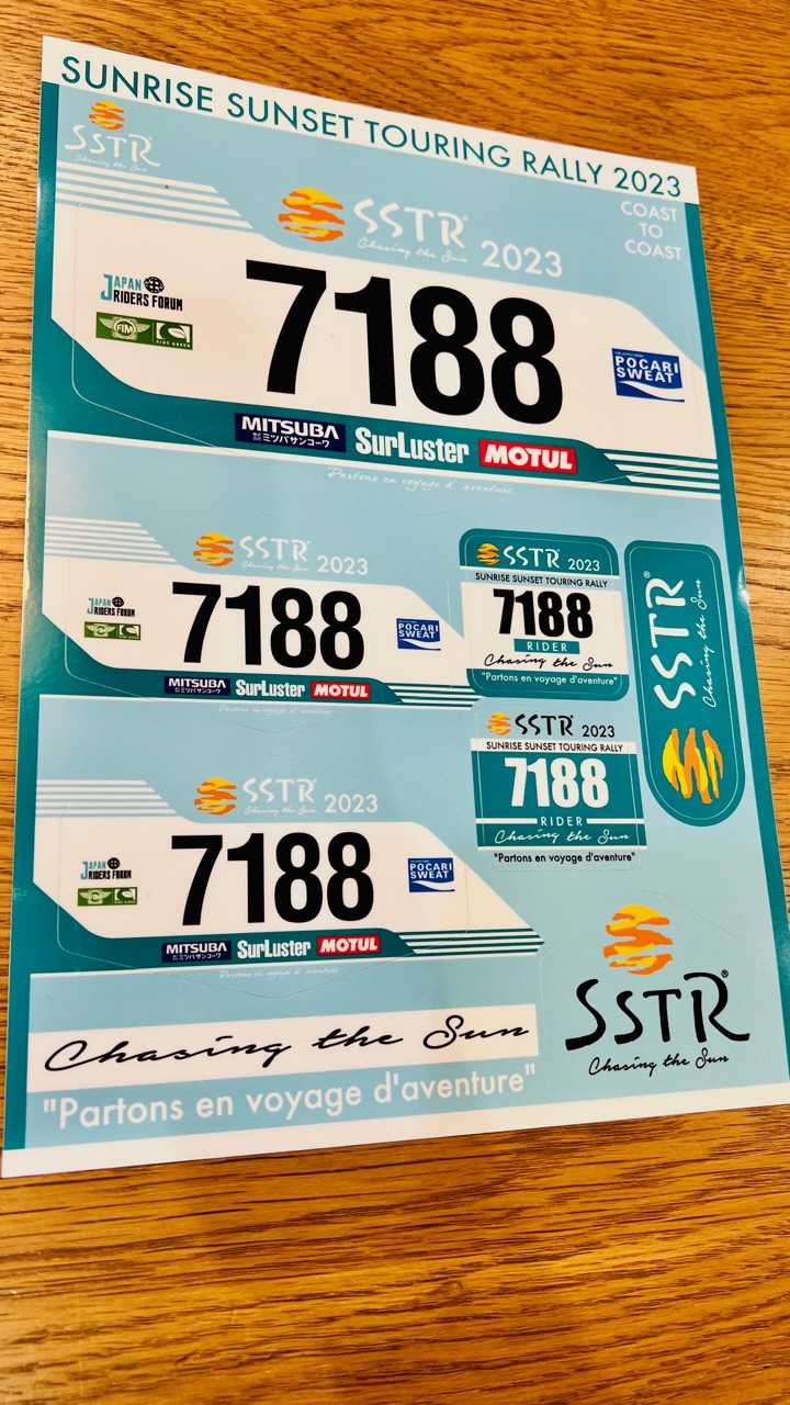 SSTR2023 ゼッケン | ハヤブサに乗る日々。 - 楽天ブログ
