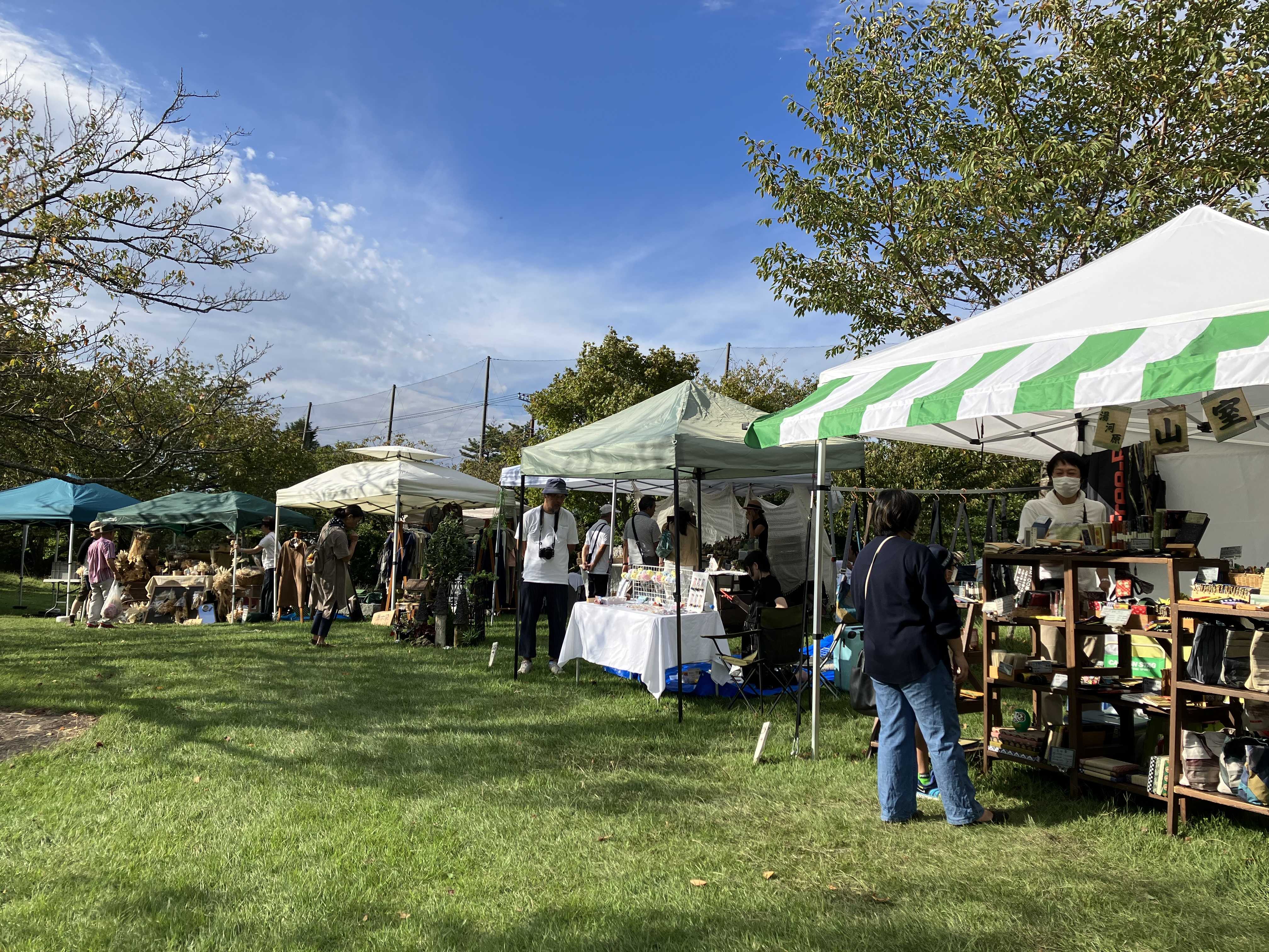 クラフトの森フェスティバル | Pote_Chiの日記 - 楽天ブログ