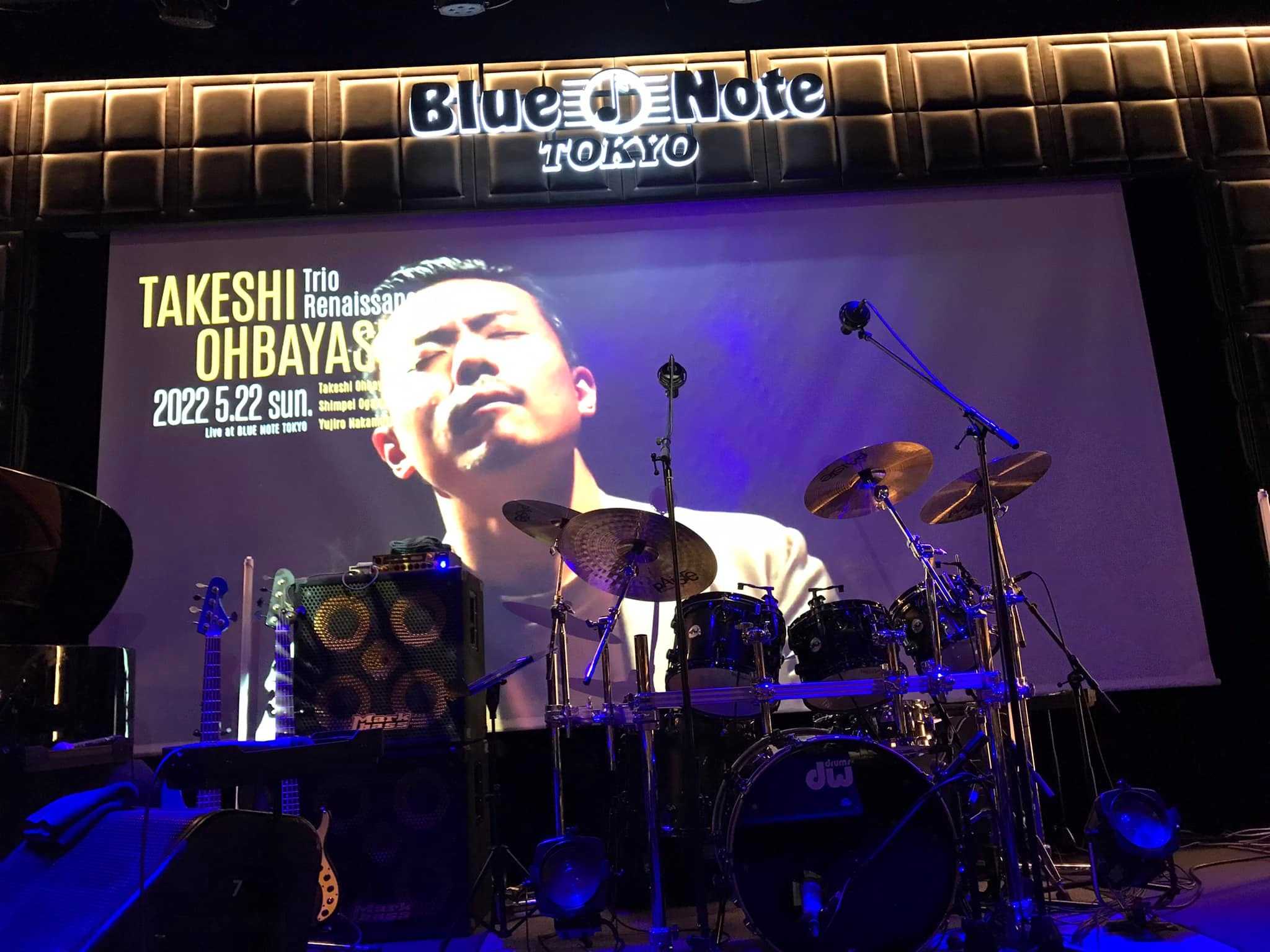 | ユウ君パパのJAZZ三昧日記 - 楽天ブログ