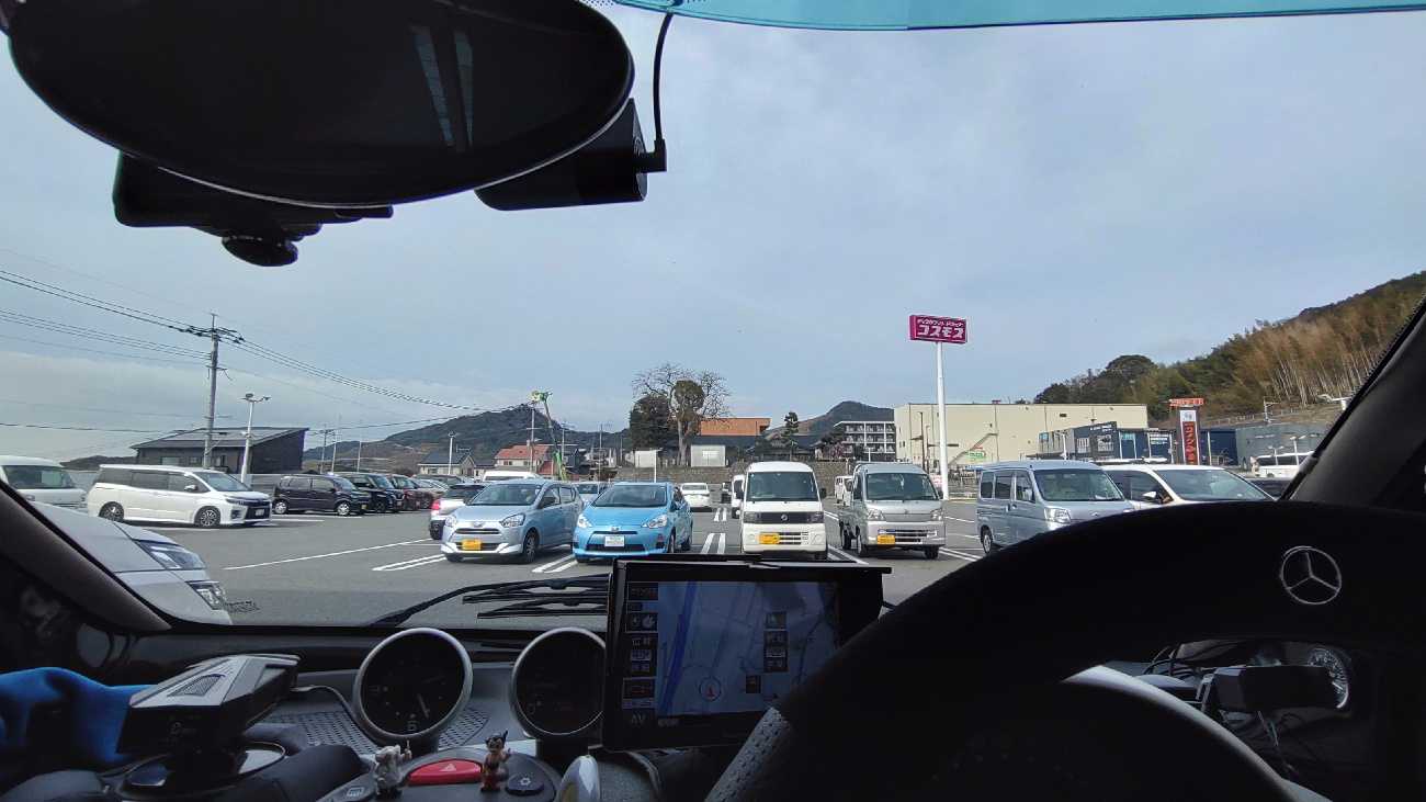 詰まらない話です…。 | スマートじゃない人が書くSmart451BRABUSの話 - 楽天ブログ