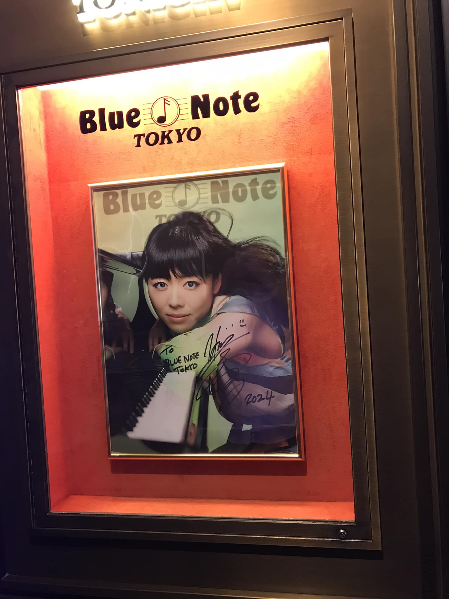 2024 8.2 fri.HIROMI Hiromi's Sonicwonder ＠BLUE NOTE TOKYO | ユウ君パパのJAZZ三昧日記 - 楽天ブログ