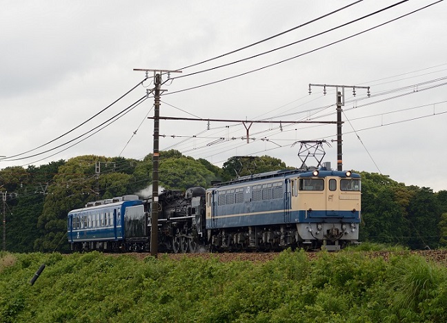 C57-1 試運転 | アッシュ君の部屋 - 楽天ブログ