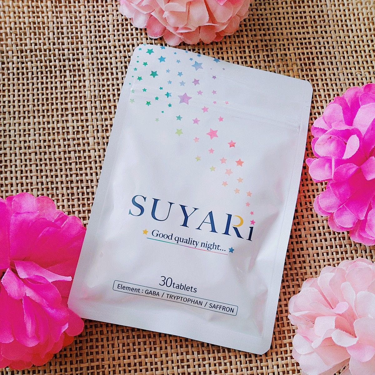 ぐっすりをサポートSUYARi(スヤリ)モニターさせていただきました🎵 | うふふ主婦日記 - 楽天ブログ