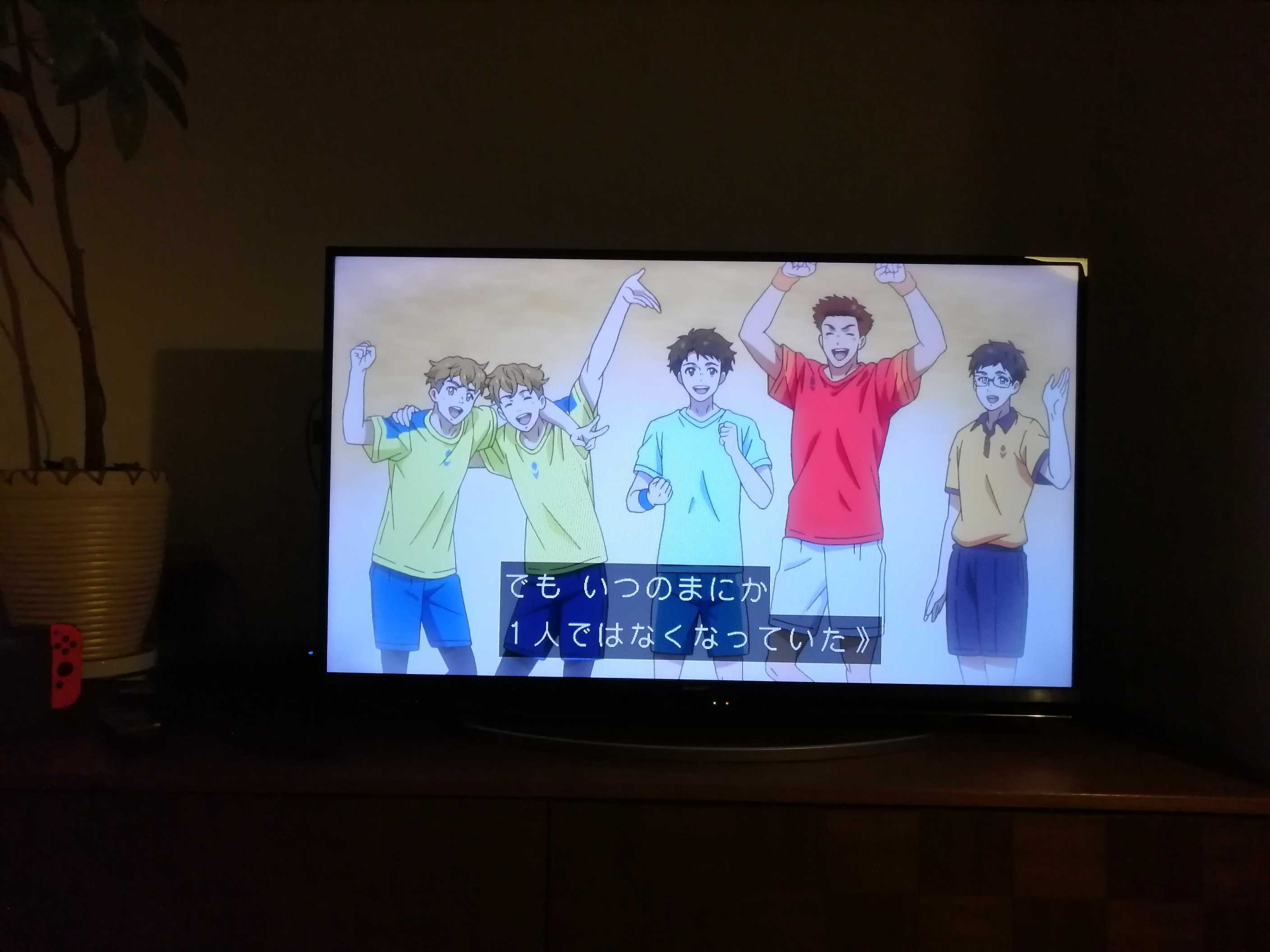 ラブオールプレー #23「時つ風」 2022年9月17日放送分 #GYAO | 健康と低糖質を気にするおやじバドミントンブログ(31歳 ...