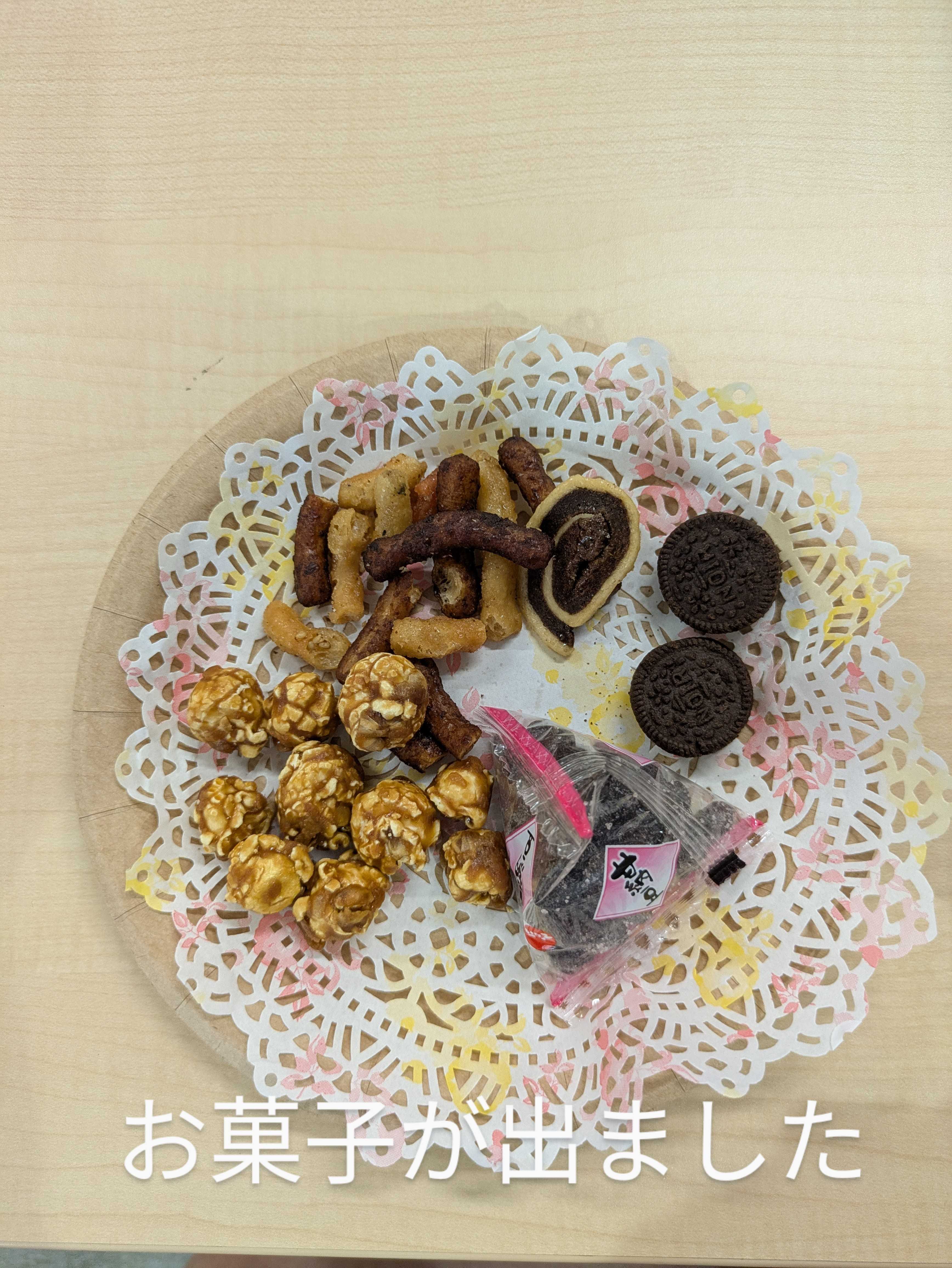 キハダマグロ 青梗菜ﾍﾞｰｺﾝ炒め カラオケクラブ風景 ソーメン ヤナギハナガサ | 01031006junのブログ