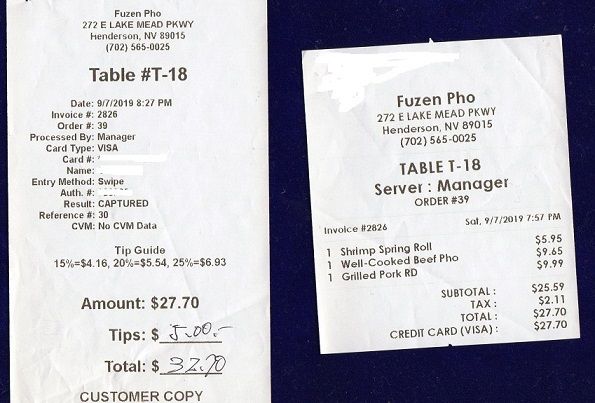 ヘンダーソン ベトナム料理「FUZEN PHO」フゼン フォー | ラスベガス ロサンゼルスの旅 - 楽天ブログ