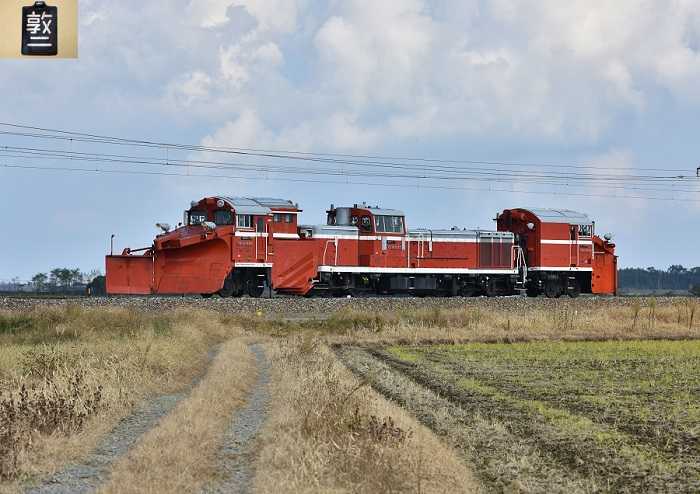 DE15-1532 試9320レ | アッシュ君の部屋 - 楽天ブログ