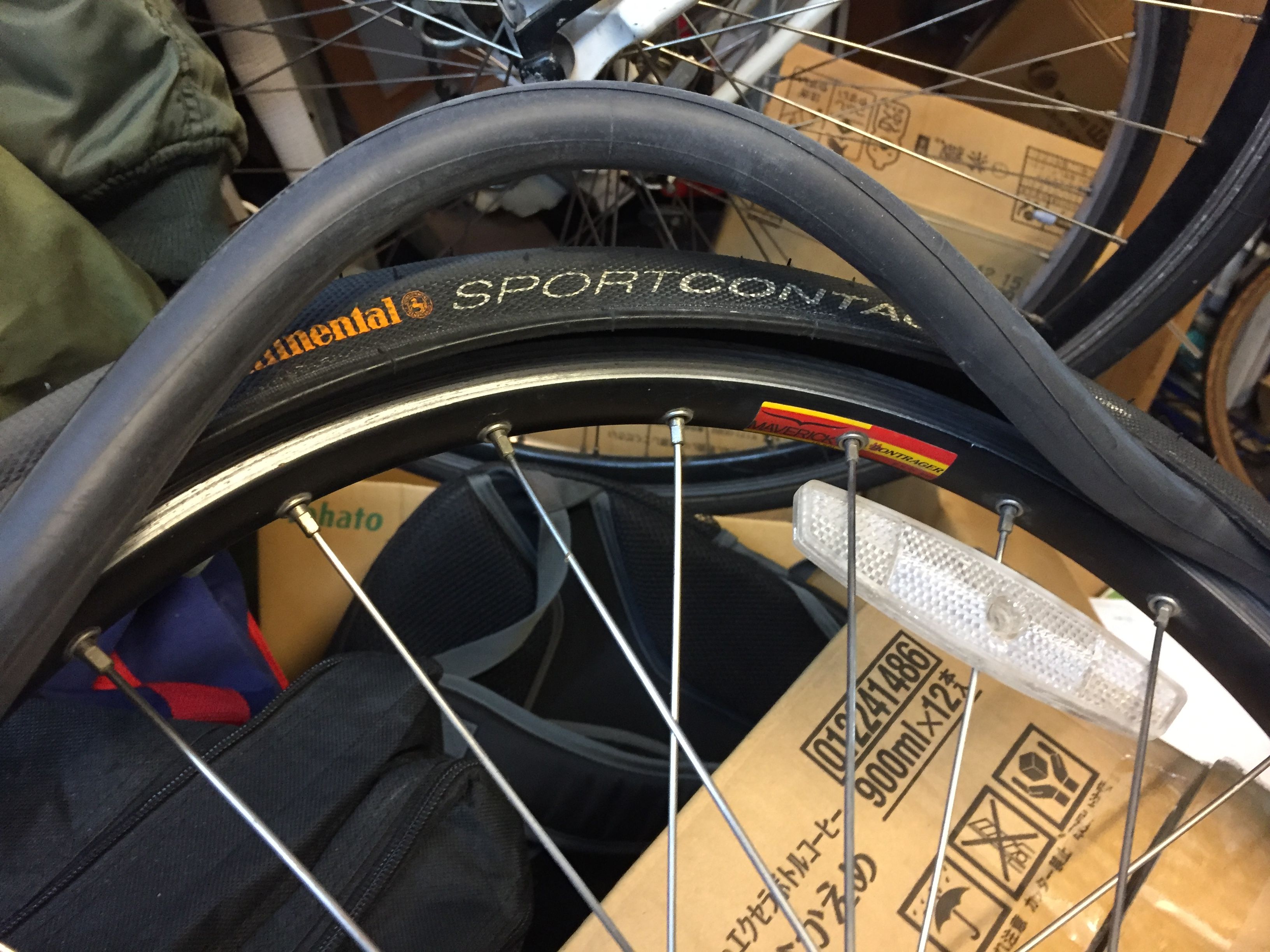 TREK R200 リカンベントに ベルハンマー | 銀線名人の言いたい放題 - 楽天ブログ