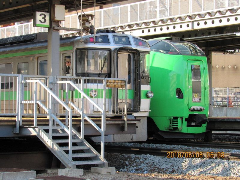 チキ無しDE15－1546。6月6日(水) | 一日一電 - 楽天ブログ