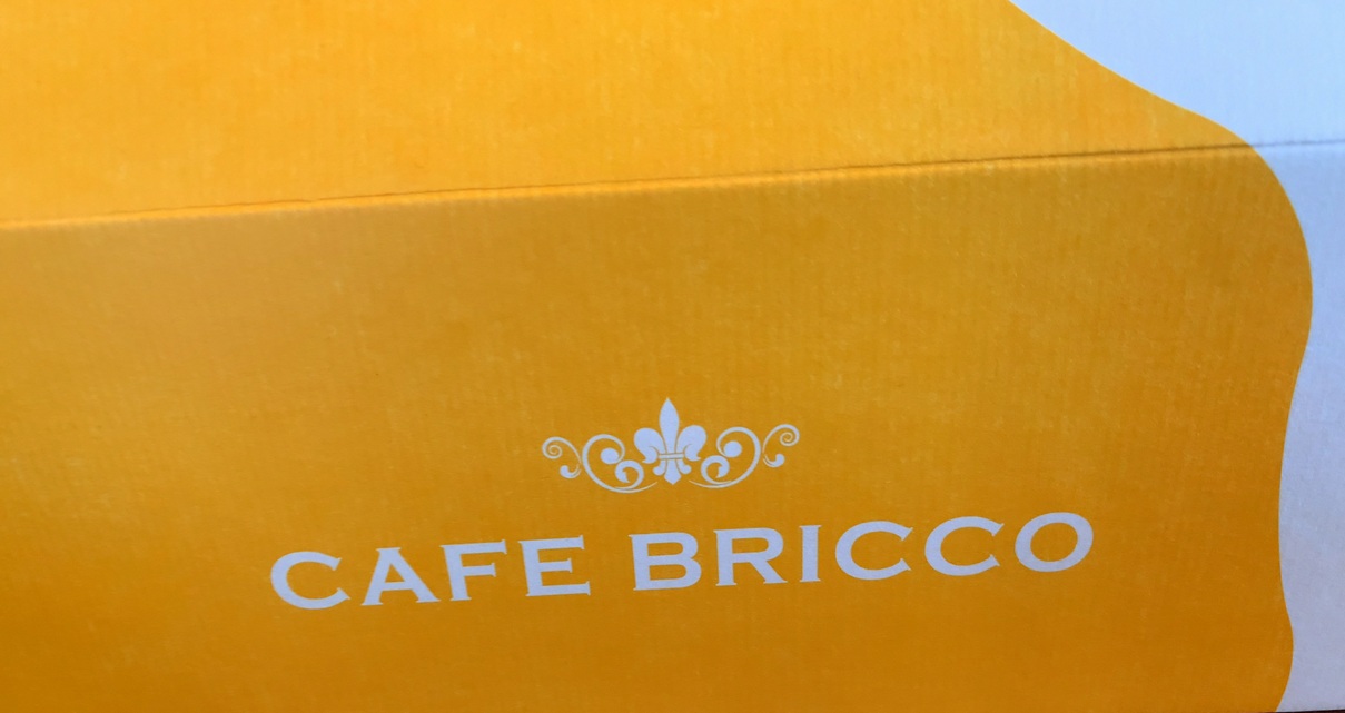 CAFE BRICCO カフェ ブリッコのマフィン | ☆HAPPY LIFE☆ - 楽天ブログ