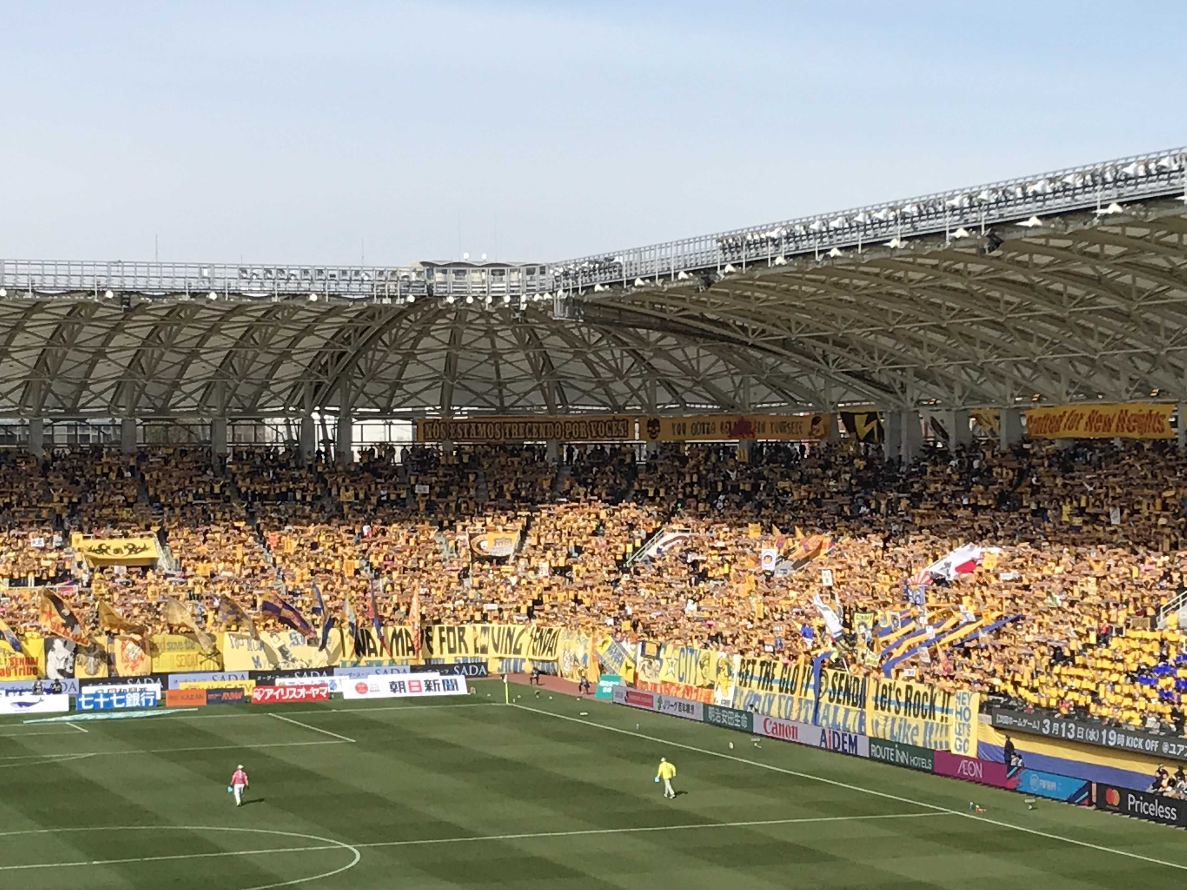 [ Vegalta SENDAI ] | Stadium Photos スタジアム×バックパッカー - 楽天ブログ