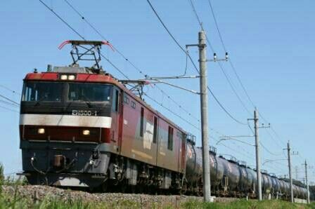 EH500-901 1 2[仙貨] | プレじぃの鉄分補給 - 楽天ブログ