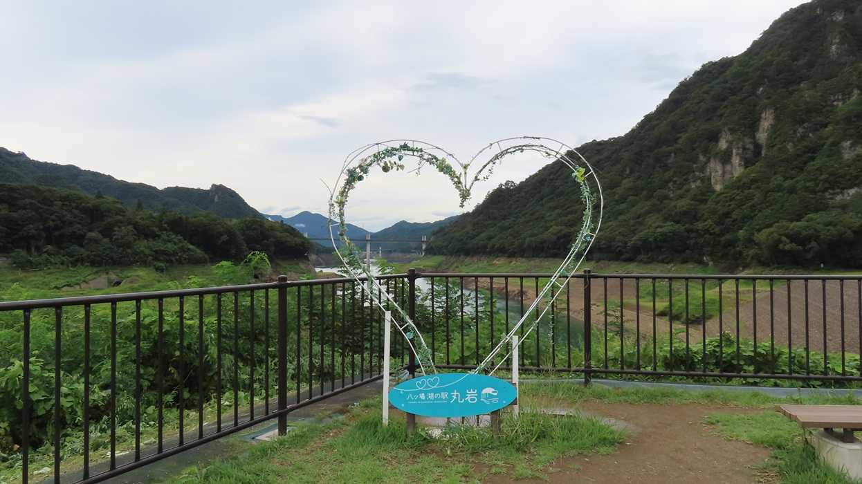 休日・八ッ場ダム見学ー2 | えみちんのお休み処 - 楽天ブログ