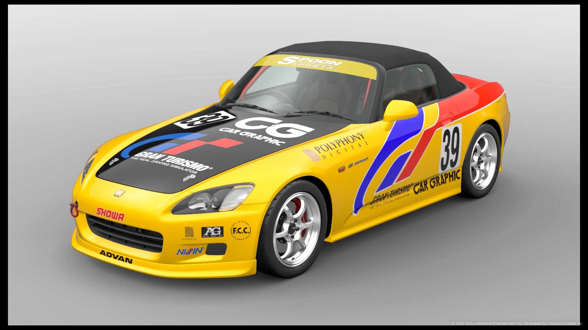 S2000 "GT2RacingModify" | NSX RACING EVOLUTION - 楽天ブログ
