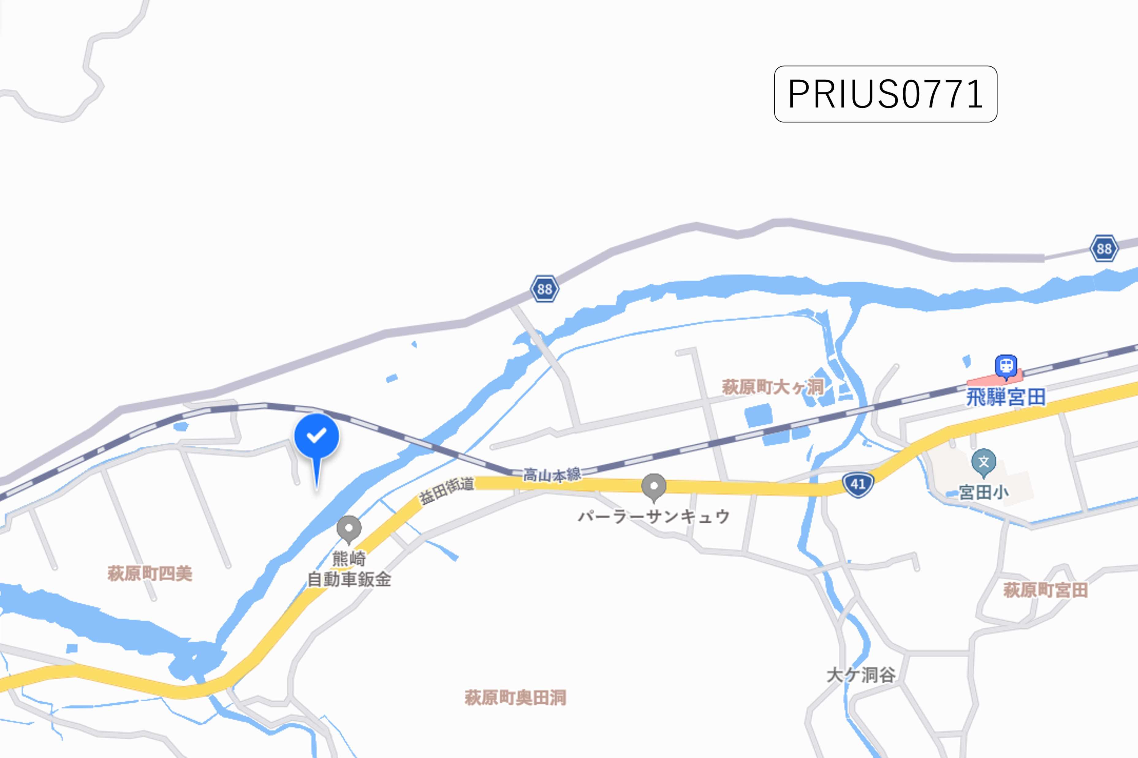 高山本線撮影地 ～その27～ | prius0771のブログ（楽天版） - 楽天ブログ