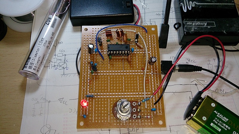 CD2003GPでFMラジオ試作実験。 | ラジオ、ときどきラーメン2 - 楽天ブログ