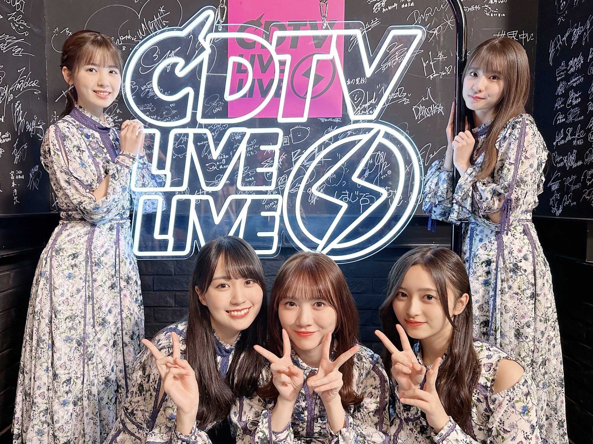 ☆乃木坂46♪「CDTV30周年！4時間SP」集合写真公開！ | ルゼルの情報日記 - 楽天ブログ