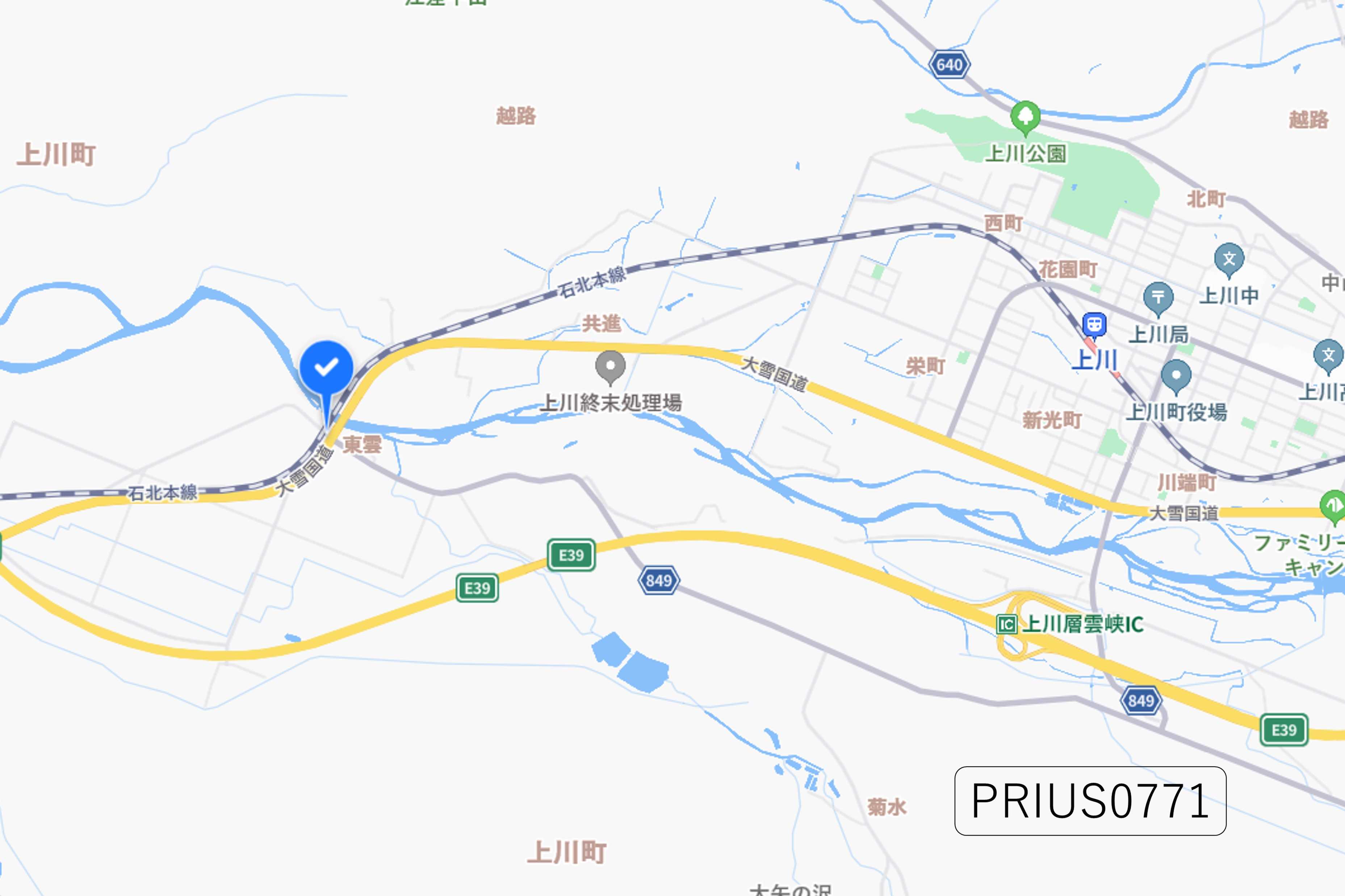 石北本線撮影地 ～その16～ | prius0771のブログ（楽天版） - 楽天ブログ