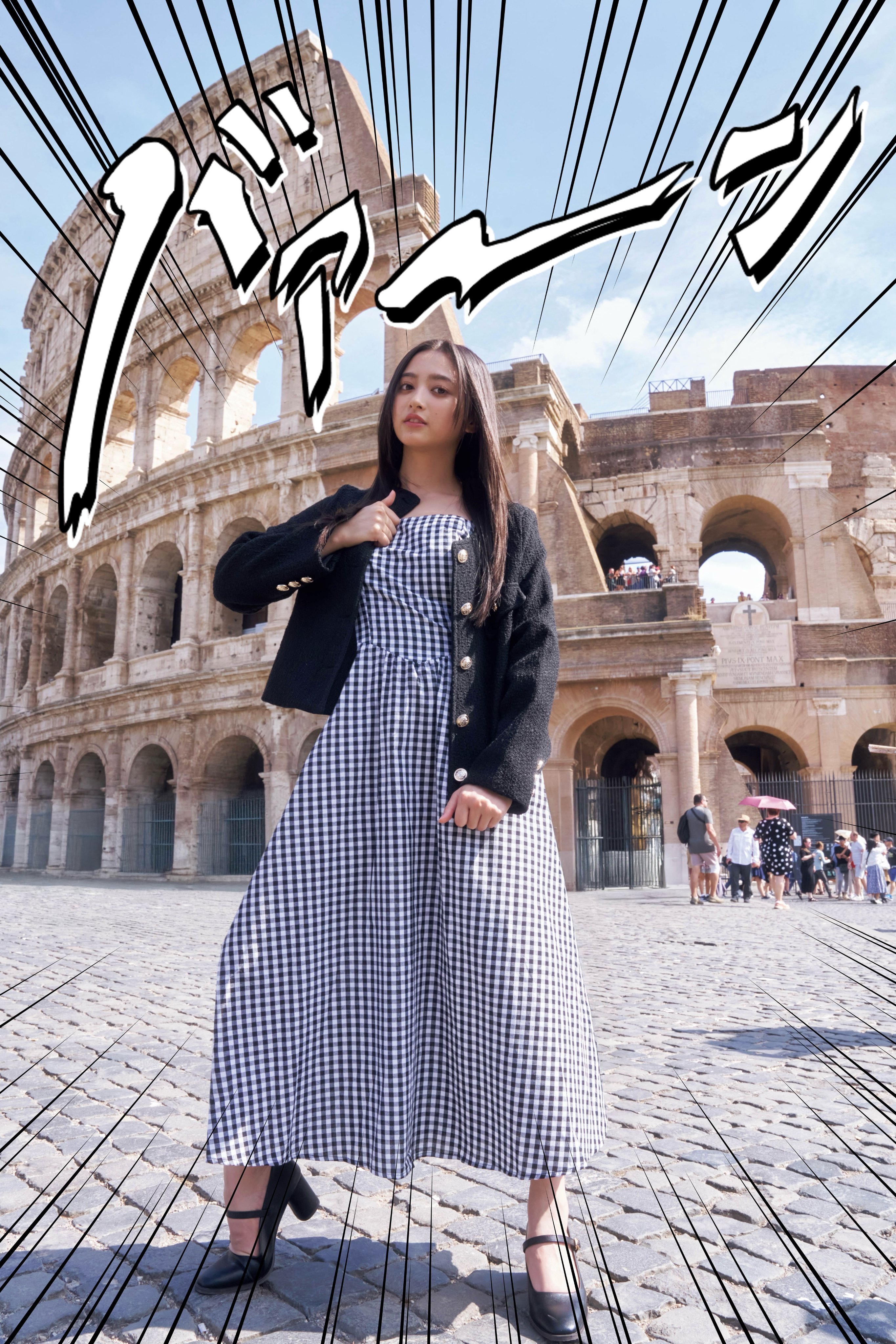 ☆乃木坂46♪井上和、1st写真集オフショット公開！”コロッセオ”でジョジョ立ち！ | ルゼルの情報日記 - 楽天ブログ