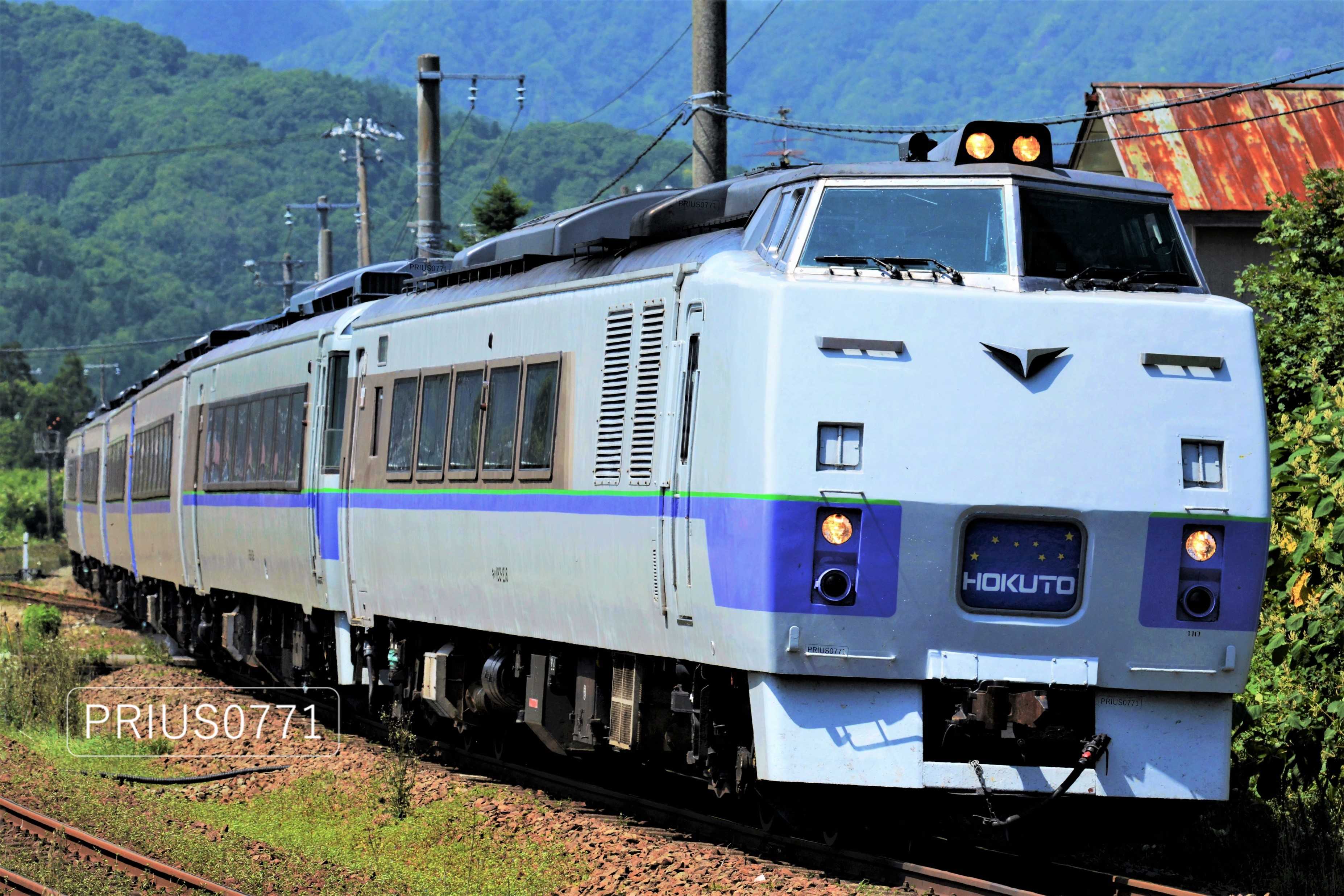 【撮影地情報リニューアル】室蘭本線撮影地 ～その9～ | prius0771のブログ（楽天版） - 楽天ブログ