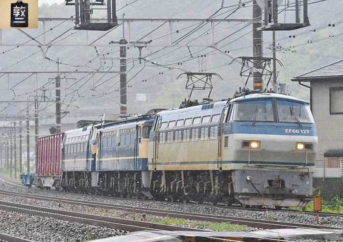 EF66-27 鉄博展示配給 | アッシュ君の部屋 - 楽天ブログ