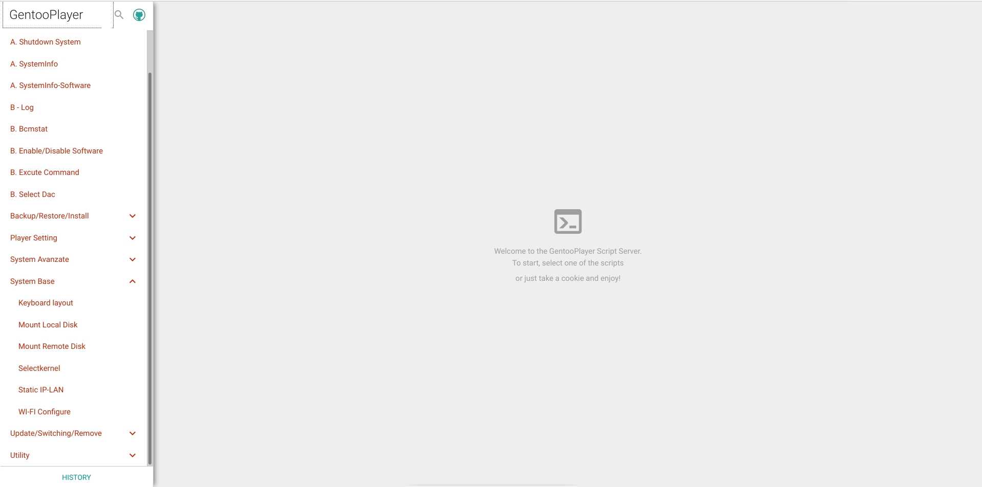 GentooPlayerベースで、Roon＋Diretta Hostを構築 インストール編2 | チッチャイ子のブログ - 楽天ブログ