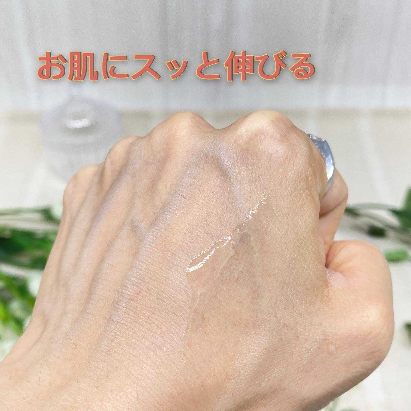 3GF TIMELESS EVOLUTION SKIN LOTION 見た目以上に伸びの良い化粧水 | ダイヤモンドとオパールが好き - 楽天ブログ