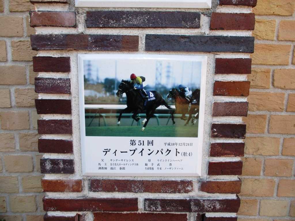 WIN5結果 3/19 この日も万馬券が出ましたが🤗はたして収支は?🤔 | WIN5予想 1億円よりも50万円 - 楽天ブログ