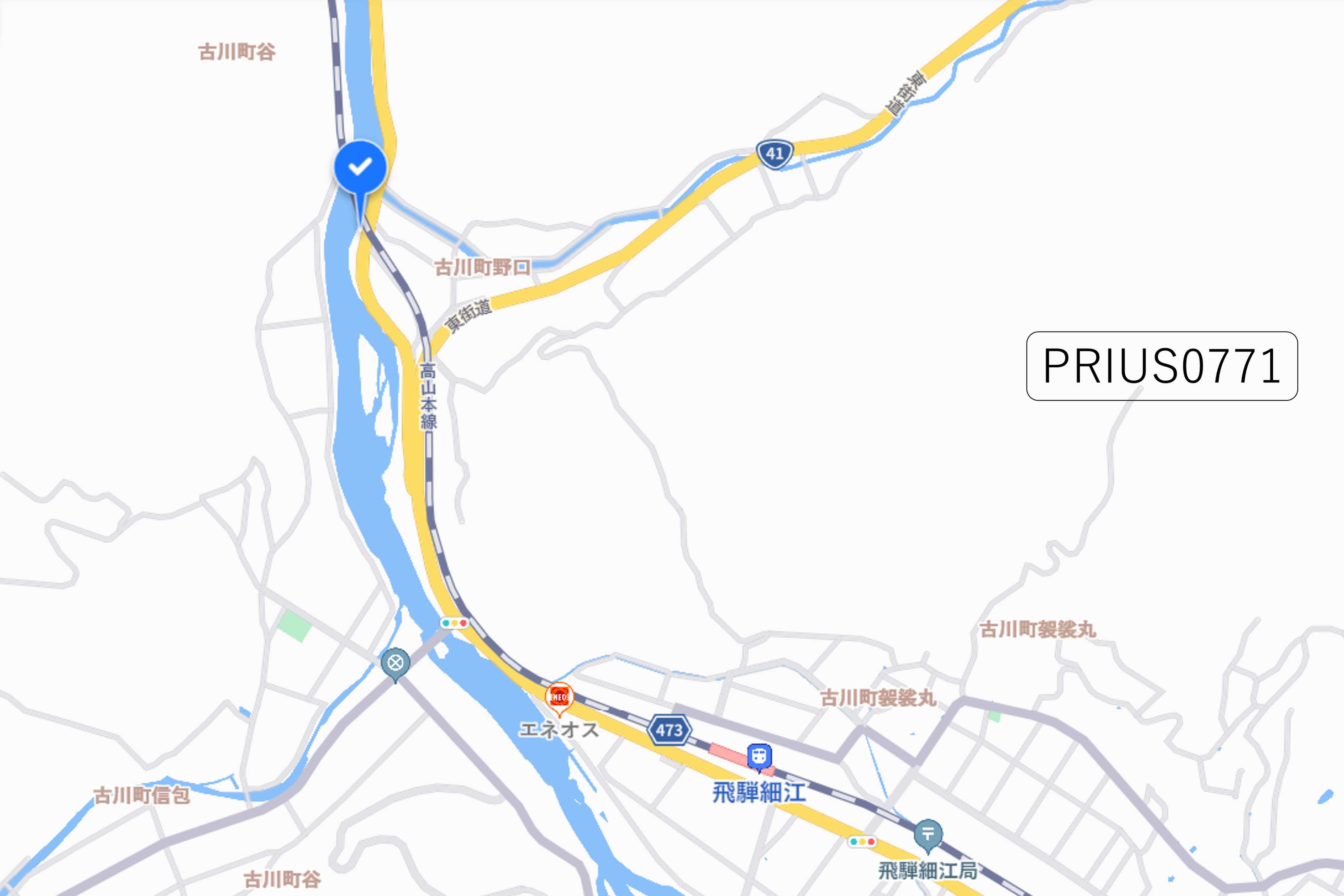 高山本線撮影地 ～その13～ | prius0771のブログ（楽天版） - 楽天ブログ