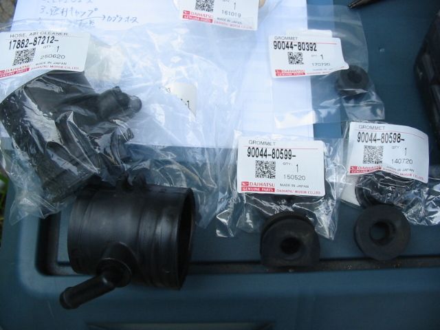 ダイハツ ネイキッド インジェクター交換 | 同じ話の繰り返しor同じ事を何度も言う - 楽天ブログ