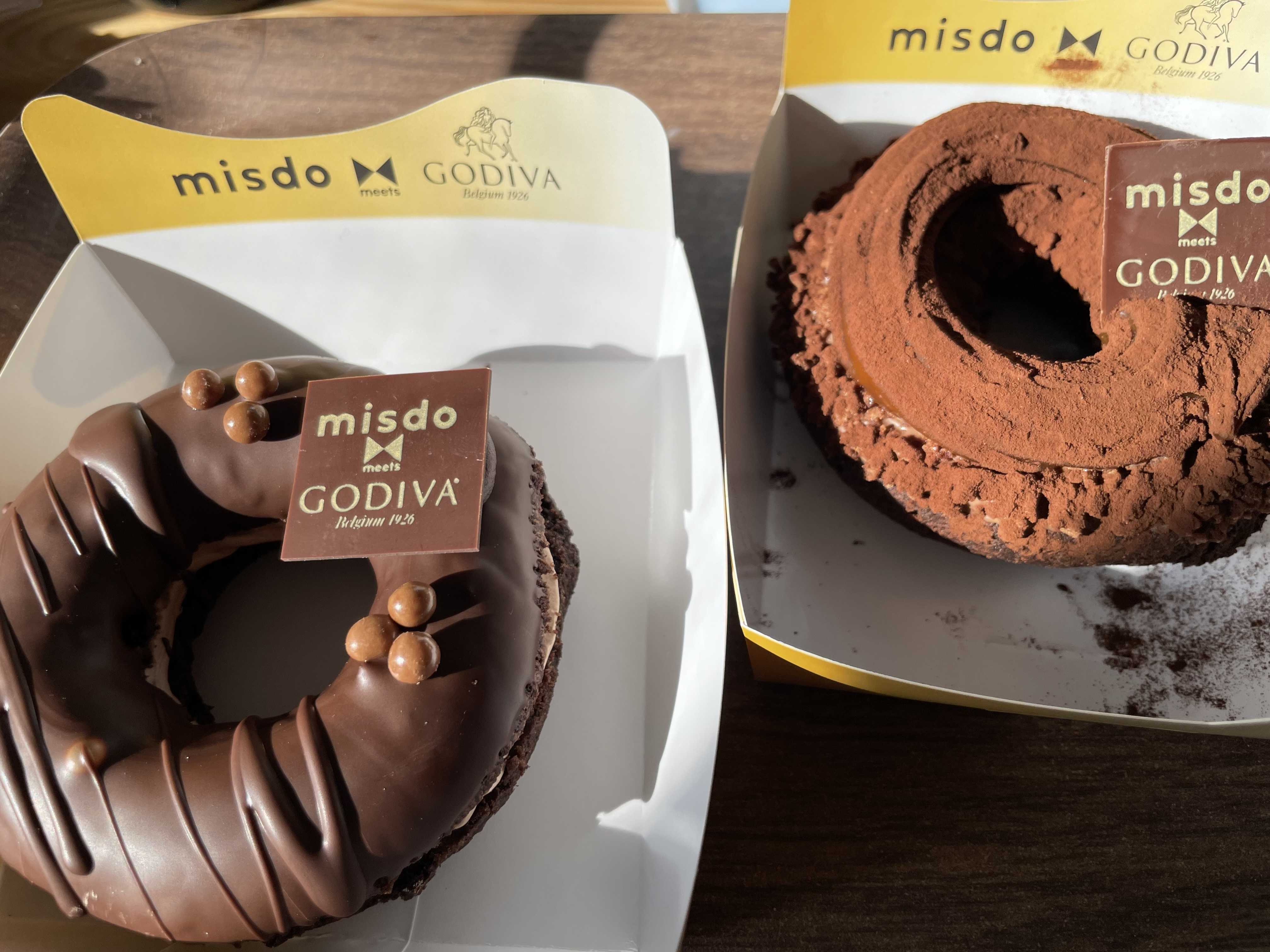 misdo meets GODIVA💕 | 自分が楽しいと思う日々を… - 楽天ブログ