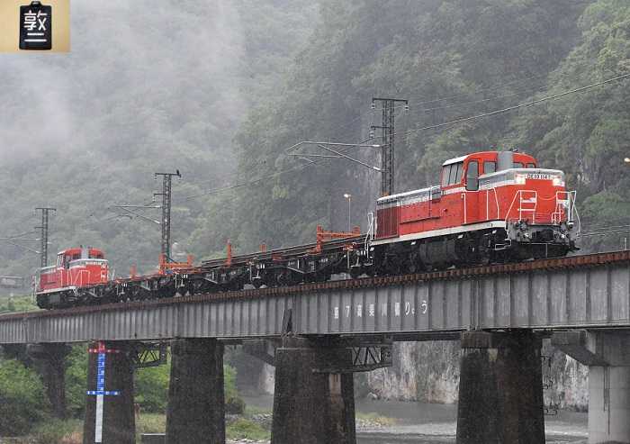 DE10-1147 DE10-1151 PP 工9851レ 石蟹工臨 | アッシュ君の部屋 - 楽天ブログ