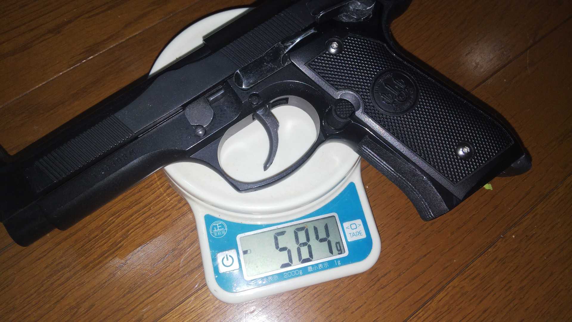 マルイ 「M92F」フレーム・セイフティ・カスタム その16 | Wica - 楽天ブログ