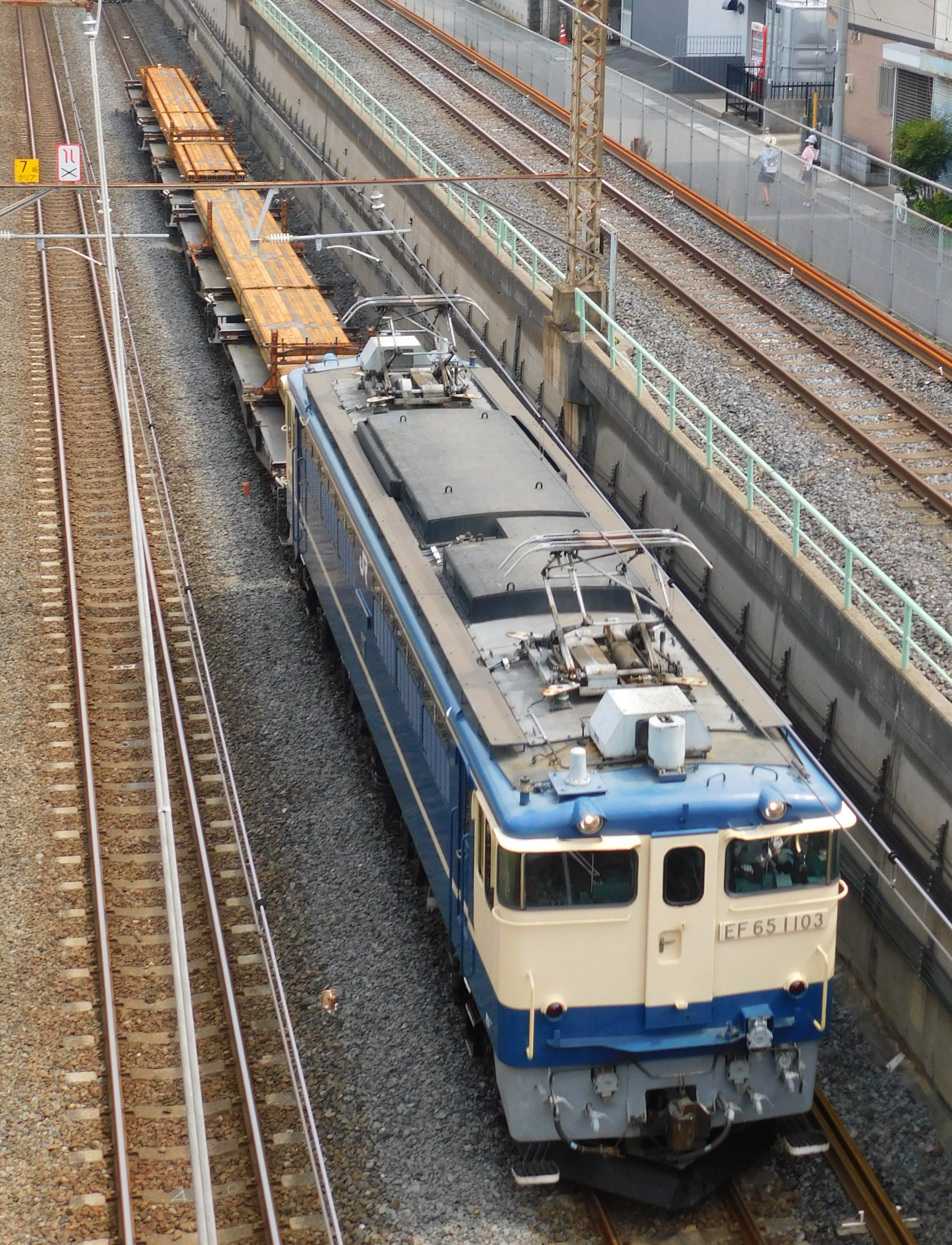 EF65 1103号機牽引の工臨列車を俯瞰撮影いたしました！ | arakazu1554のブログ - 楽天ブログ