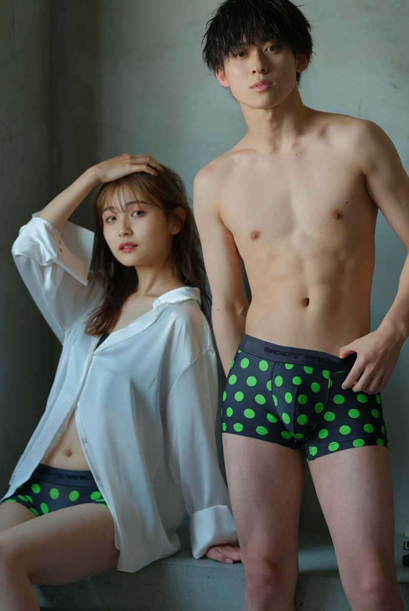 RYUTO | ふり向けばただの一日 - 楽天ブログ