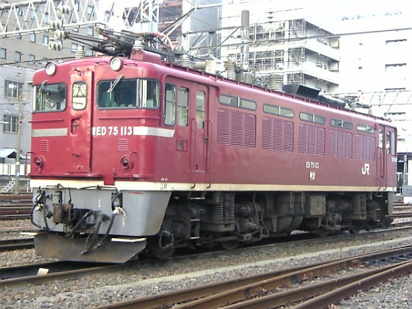 今では、ちょっと懐かしい・・・ED75電気機関車！！ | 鉄道写真の旅 - 楽天ブログ