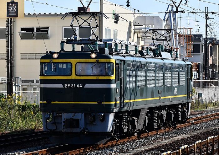 EF81-44 単9571レ 堅田工臨返却単機 | アッシュ君の部屋 - 楽天ブログ